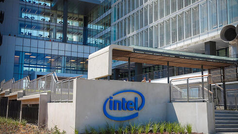 Aiming to become leaner and more efficient, Intel continues massive lay ...