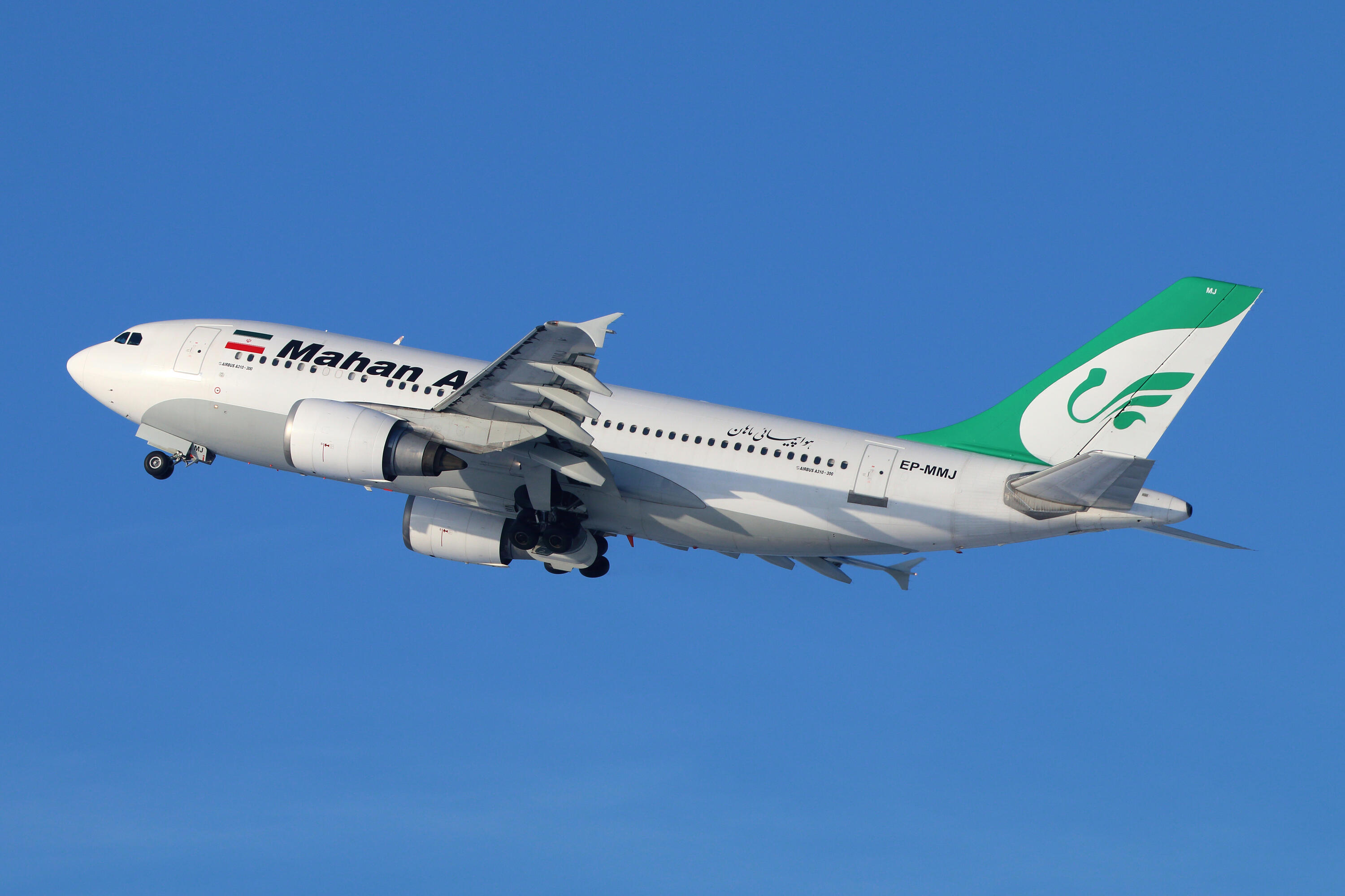 Mahan Air Flight Schedule