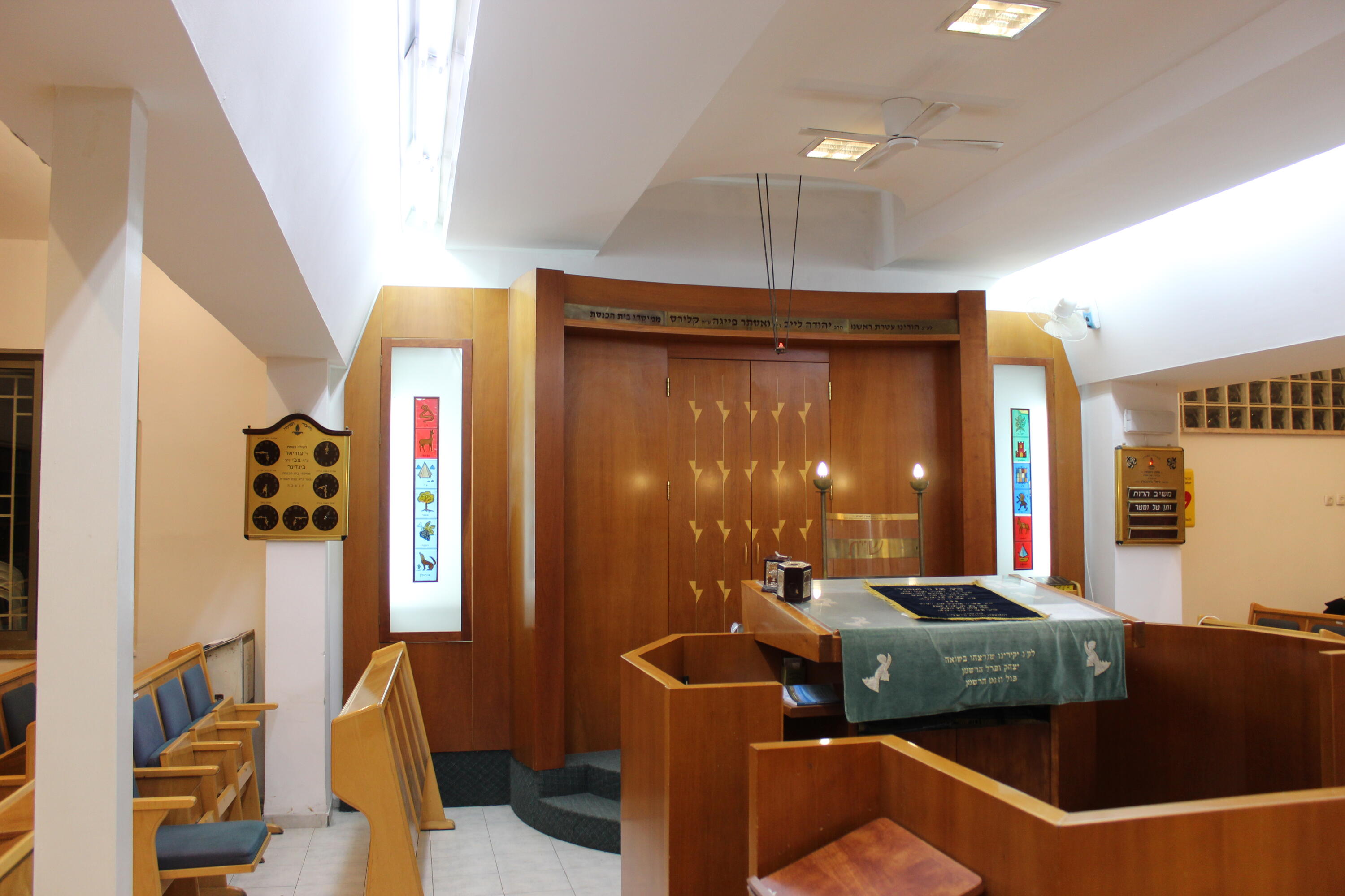 Seat In Synagogue Rabbis