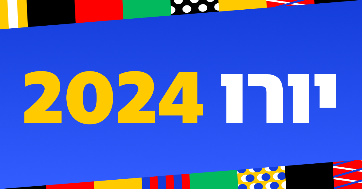 ynet - יורו 2024 – ynet