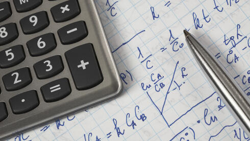 Israel ranks at bottom in reading and math for OECD countries