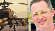 Apache helicopter crash cause revealed