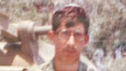 After 37 years, body of missing soldier returns to Israel