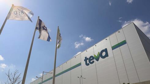 Teva launches new global innovation program, will fully fund startup pilots