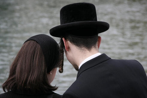 Haredim in the US are more educated and work harder, new study finds