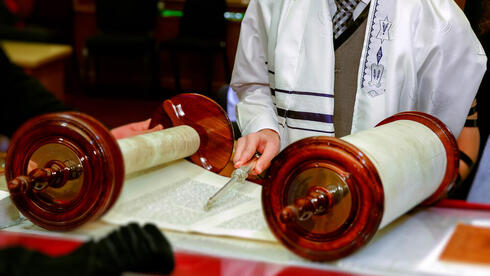 Fundamental lessons for life: This week's Torah portion, Nitzavim