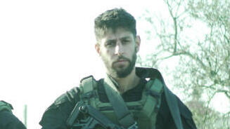 Doron gets backup: Idan Amedi set for Fauda comeback in upcoming season