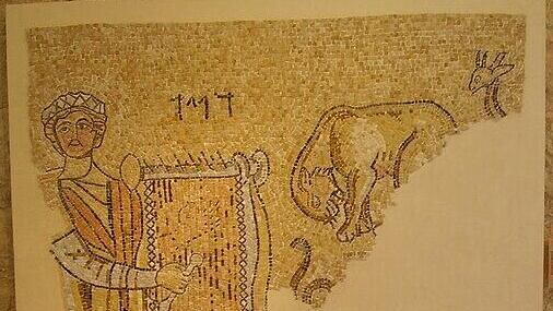 The Jewish sages who called Gaza home: 1,500 years of history