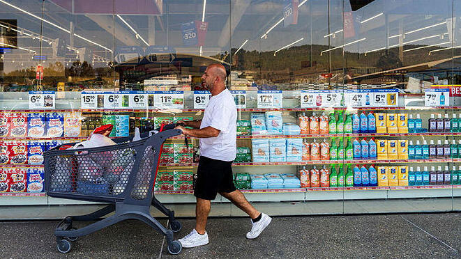הערכות: האינפלציה בדרך ל-3%, האם נראה הפחתת ריבית ראשונה מאז ינואר 2024?