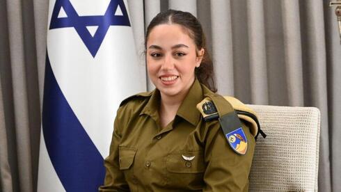 'You’re almost home': Emotional call between hostage IDF soldier and ...