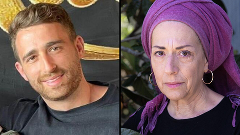 Hostage's mother: Netanyahu told me only Hamas decides who to release