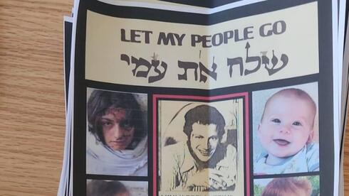 Case closed against women arrested for handing out hostage pamphlets in ...