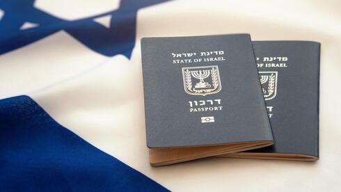 Israel launches discounted winter passport rates