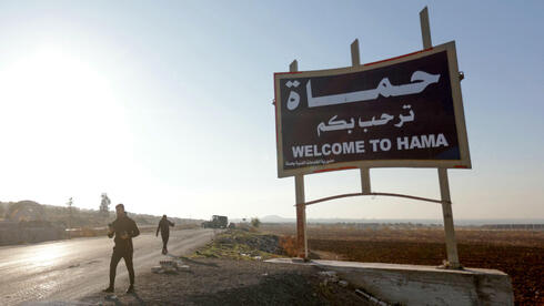 Syrian city Hama celebrates liberation after decades of fear