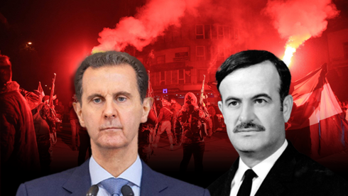 This is the Assad family, whose 54 year-regime has just ended