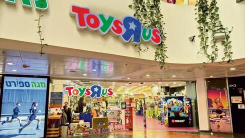 У двух сетей магазинов игрушек в Израиле появился новый владелец