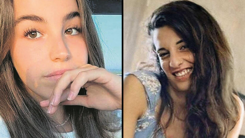 Agreement reached: Arbel Yehoud, Agam Berger and 4 other hostages will ...