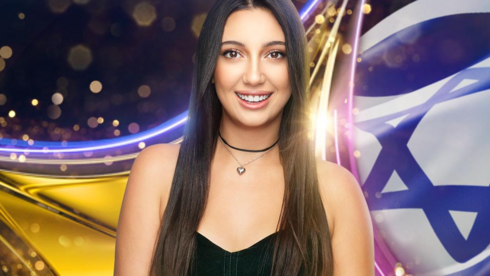 Israel’s Eurovision 2025 entry to feature biblical Song of Songs quotes