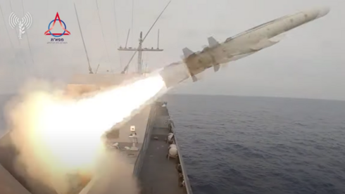 IDF successfully tests 'world's most advanced naval strike system'