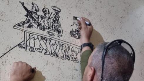 Cartoons drawn by IDF officer turned into Gaza war diary