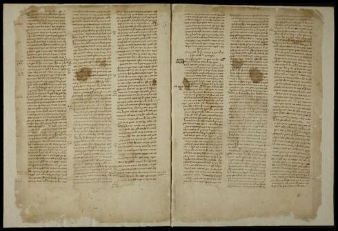 From Provence to Jerusalem: Israel receives rare Medieval Jewish manuscript