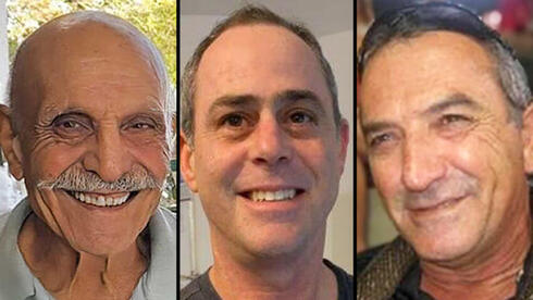 Remains of four hostages arrive in Israel after release from Hamas ...