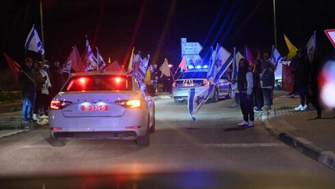 Tsachi Idan, Itzik Elgarat, Shlomo Mansour and another slain hostage ...
