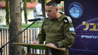 IDF appoints new military spokesperson as Hagari closes tenure ...