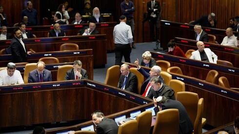 Israel passes controversial judicial reform bill, opposition boycotts vote