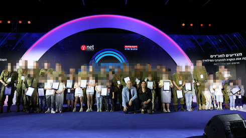 7,826 ימי מילואים על במה אחת | כל כותרות ועידת "האנשים של המדינה"