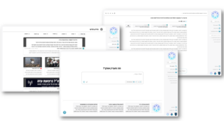 Meet Genie, the IDF AI chatbot giving commanders a tactical edge ...