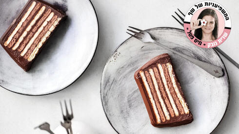 Layered biscuit cake: A nostalgic Israeli dessert with a modern twist
