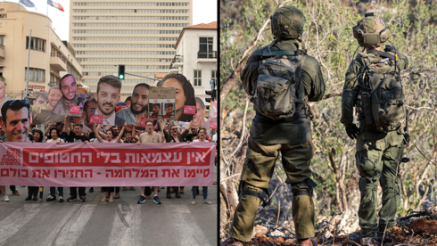 From raids to territorial control: This is the IDF’s plan for next ...