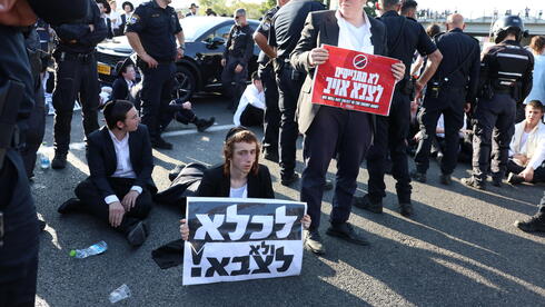 Haredi yeshiva head blames parents after students opt to join the IDF