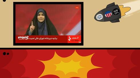 After airstrike during live broadcast: News anchor becomes hero in Iran