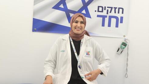 ‘My brother threatened to kill me’: Israel’s first Bedouin female ...