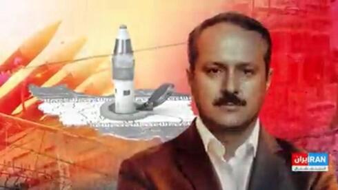 ‘Iran’s atomic bomb hope’: The top scientist killed by Israel hours ...