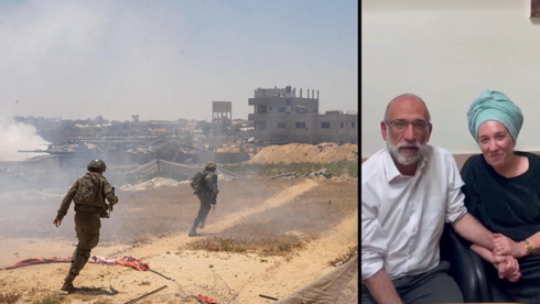 After third son wounded in Gaza war, family of IDF officer uplifts unit ...
