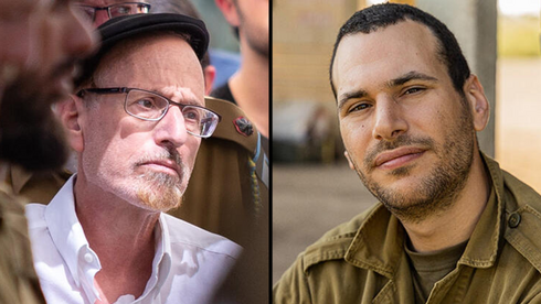 Rabbi Yaakov Mosbacher dies a month after his son fell in Gaza: 'The ...