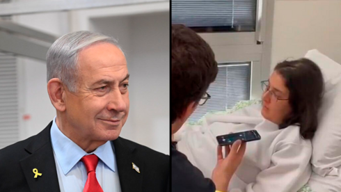 Elizabeth Tsurkov speaks with Netanyahu: I was tortured, hostages need ...