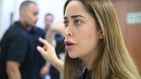 פרשת "מד גובה": אמא של השרה מאי גולן מתחמקת מחקירה