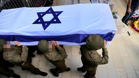 Israel Memorial Day 2026: 170 soldiers killed, 79 victims of terror ...