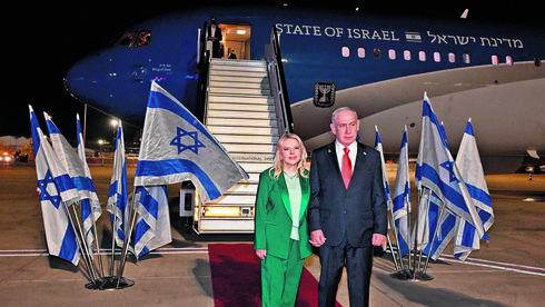 Ex-Mossad official demands Netanyahu family’s global assets be made ...