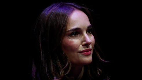 Natalie Portman celebrates Israel hostage deal and Gaza ceasefire: 'It ...