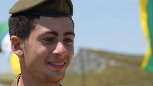 Heroism at Kissufim: Soldier Guy Bazak killed saving lives on Oct. 7