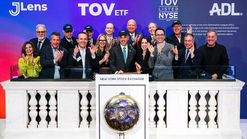 ADL and JLens ring NYSE bell to mark launch of first Jewish investment fund