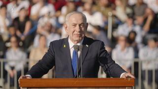 Qatar Gate exposes cracks inside Netanyahu’s inner circle, expert says ...