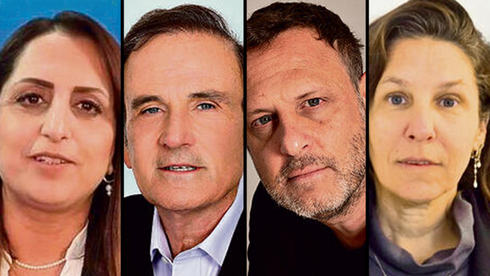 לשלב ידיים: ילדים עם צרכים מיוחדים - בחינוך הרגיל