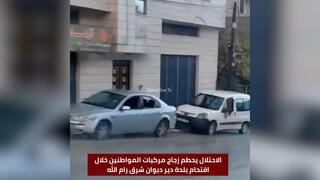 IDF soldiers jailed after entering Palestinian village and vandalizing ...