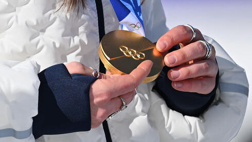 Embarrassment at the Winter Olympics: 'The medal fell apart'